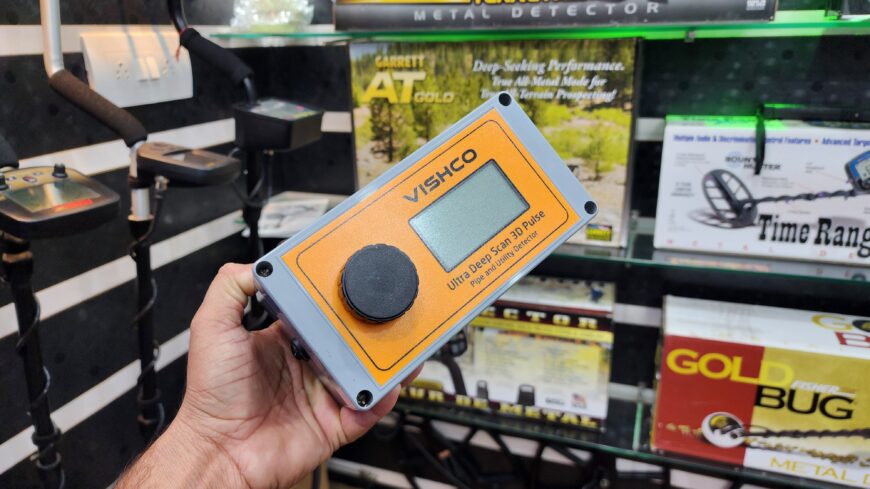 Vishco Deep Scan 3D Metal Detector – Deep Search Metal Detector DSMD ...